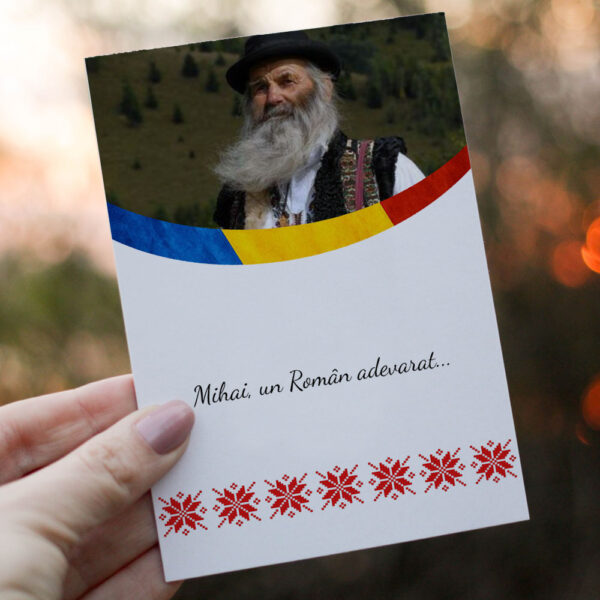 Felicitari personalizate cu poza si mesaje Online - Uniq-gift.ro